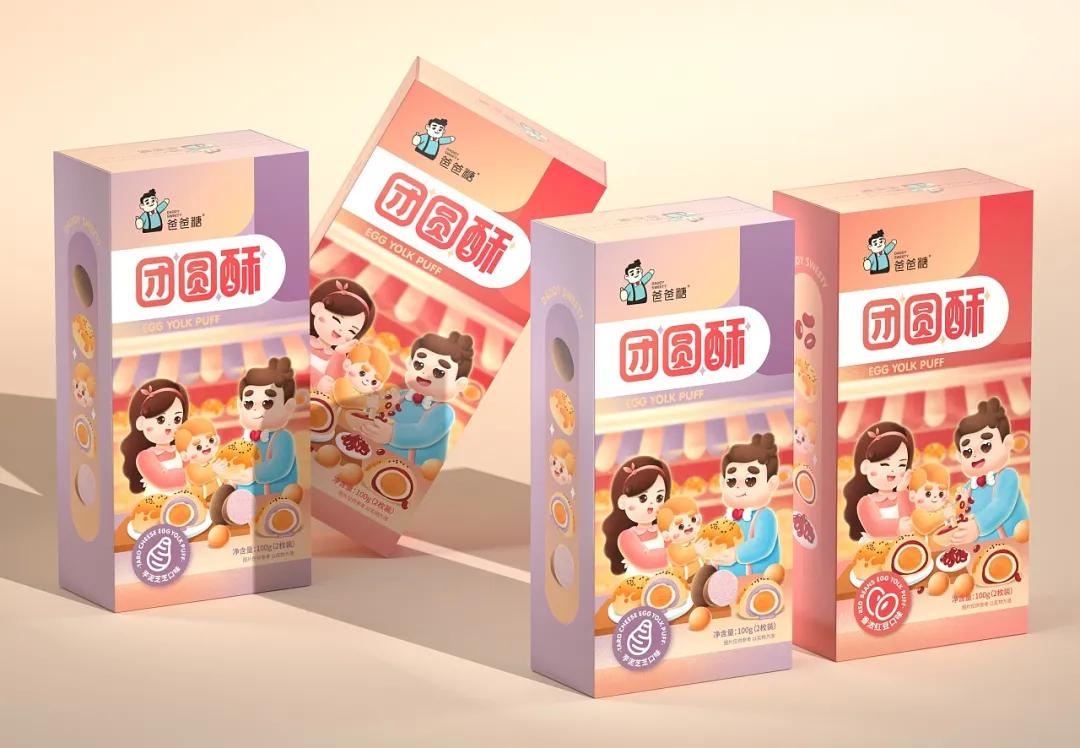 Unstoppable Chinese dim sum packaging design - iNEWS