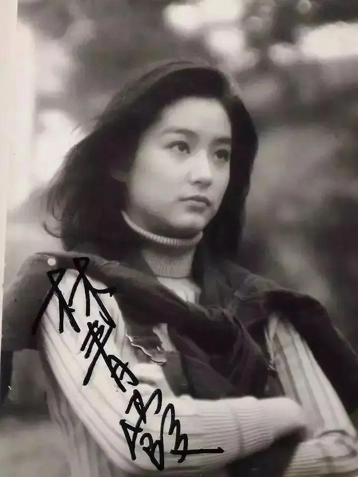 Brigitte Lin: entangled with first love for 20 years, but finally ...