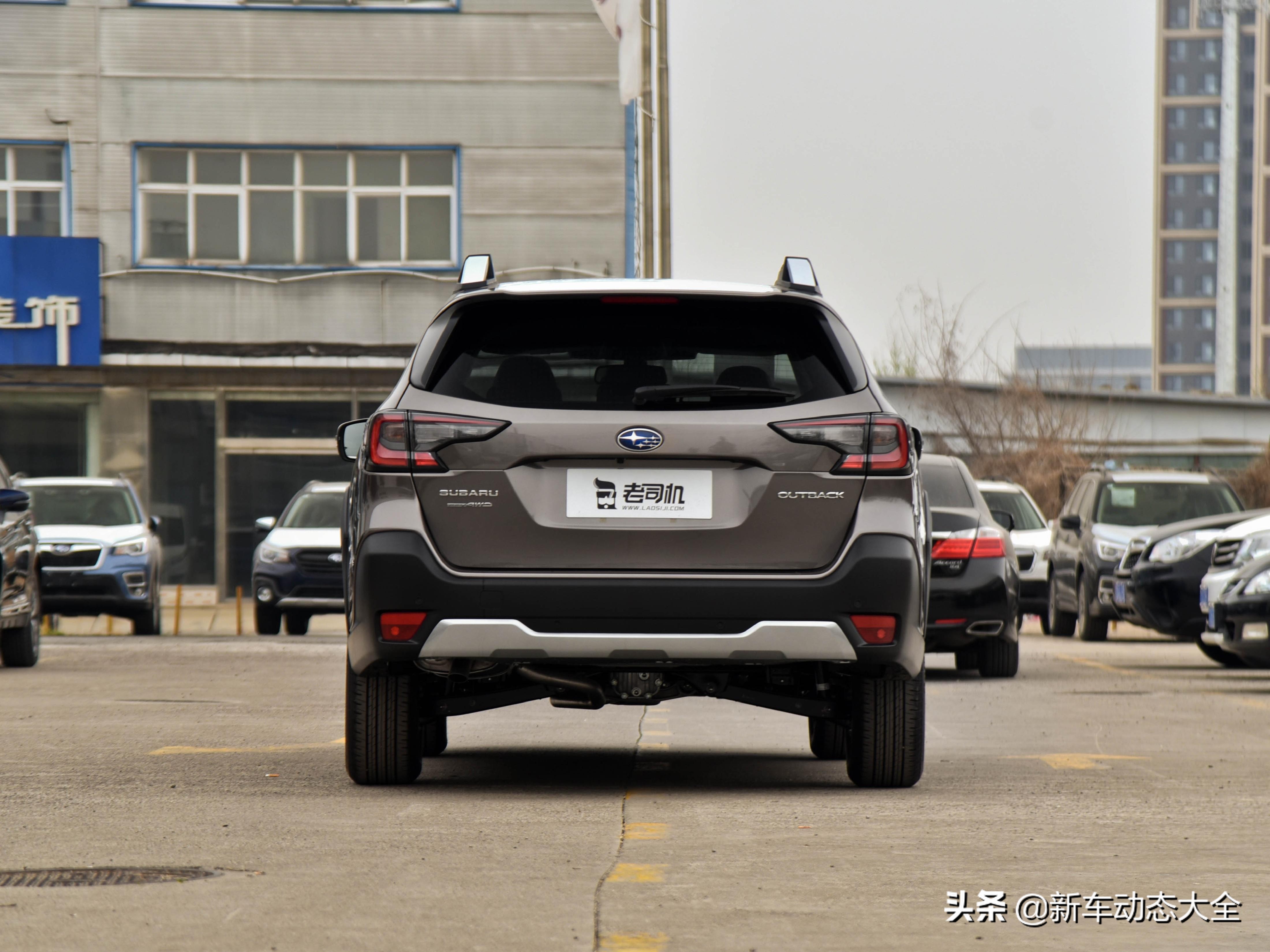 Original imported Japanese quality, high-chassis and big-tail four ...