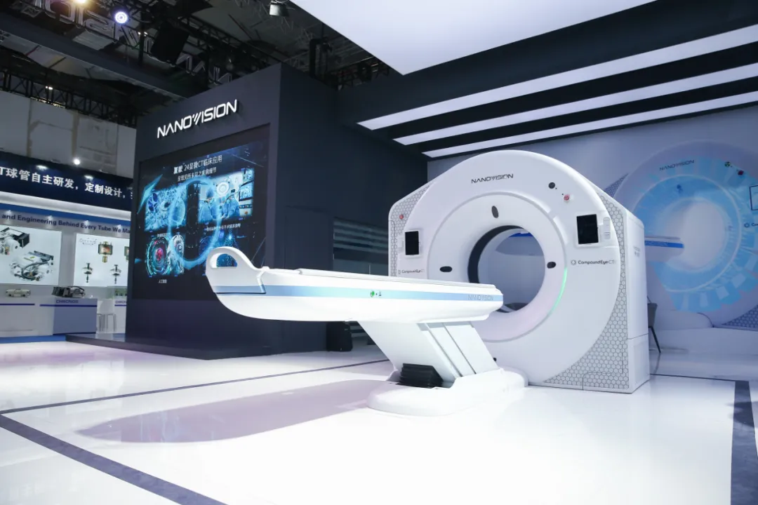 The first in the world!Multi-source static CT - iMedia