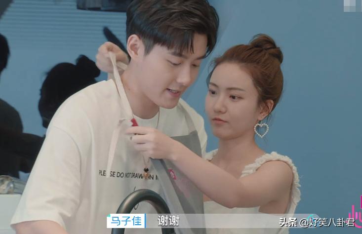 Seeing Ma Dong hesitate, Cheng Zi proposed to ride in Nobita's car, and ...