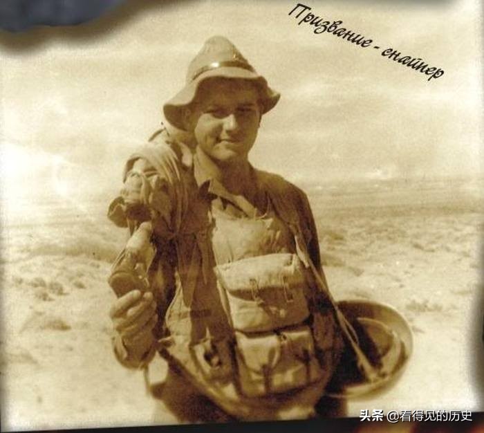 The Soviet sniper in the Afghan war killed his opponent with a single ...
