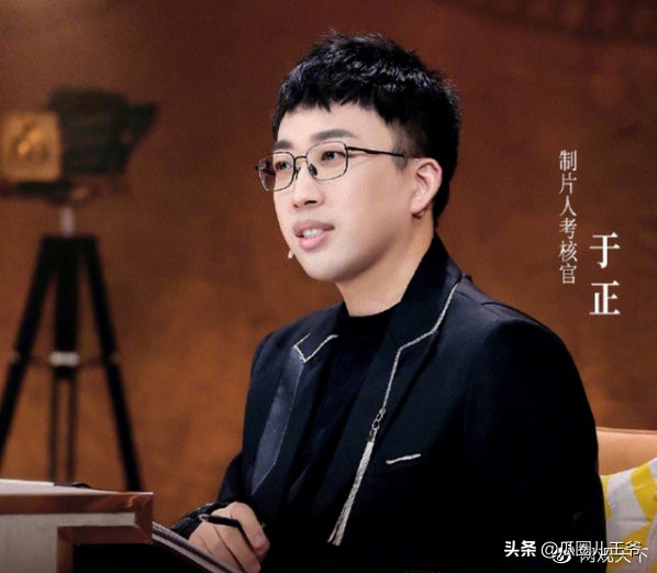 Yu Zheng and Guo Jingming are equally disgusting, but his words in "I ...