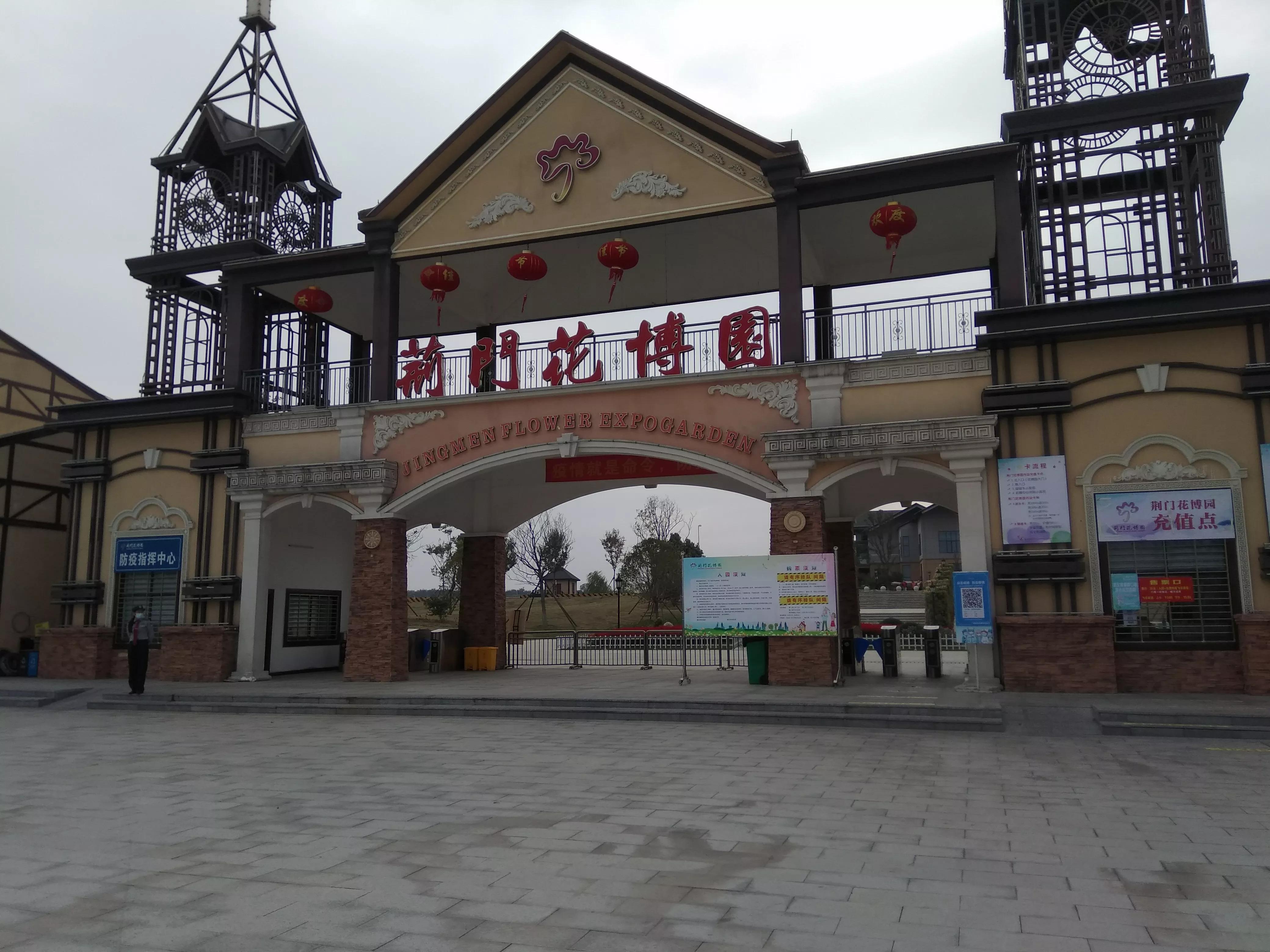 Three strange things in the ancient city of Jingmen: Jinggai'an in the ...