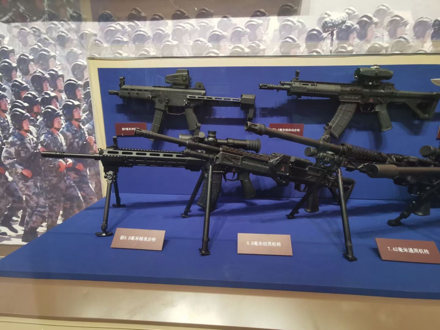 The middle caliber is back!The fourth-generation domestic light weapons ...