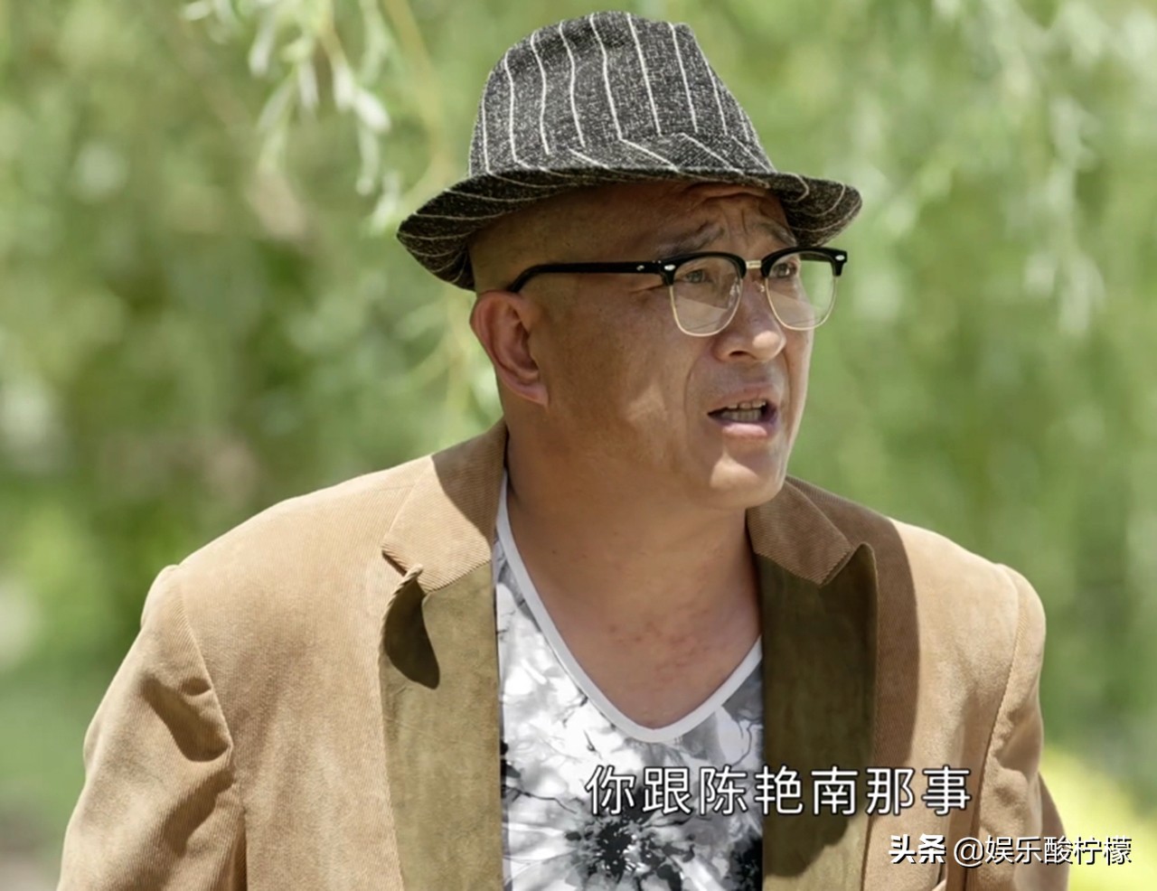 "Country Love 13" Yutian wants to divorce, Yongqiang wears red socks ...