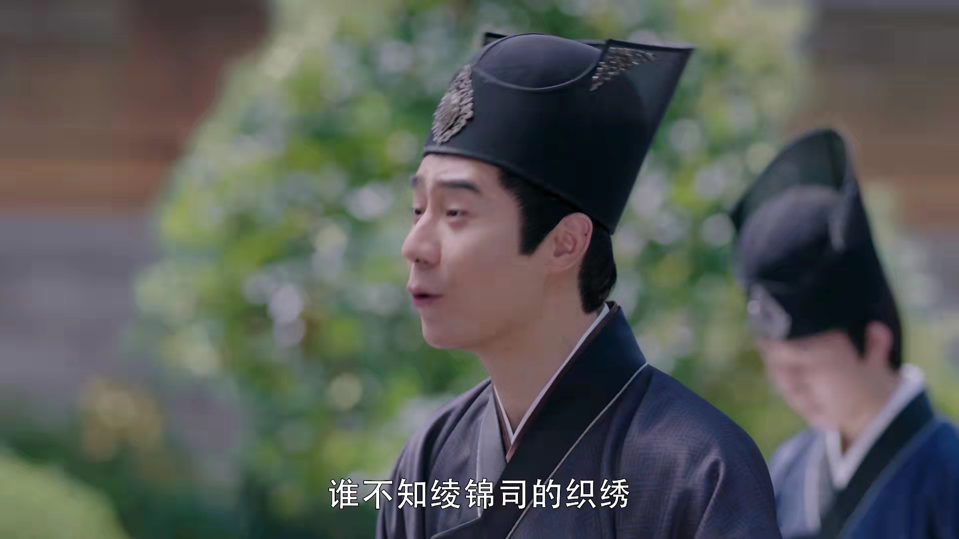 Yang Mi and William Chan's new play "Madam Hu Zhu": Another Routine ...