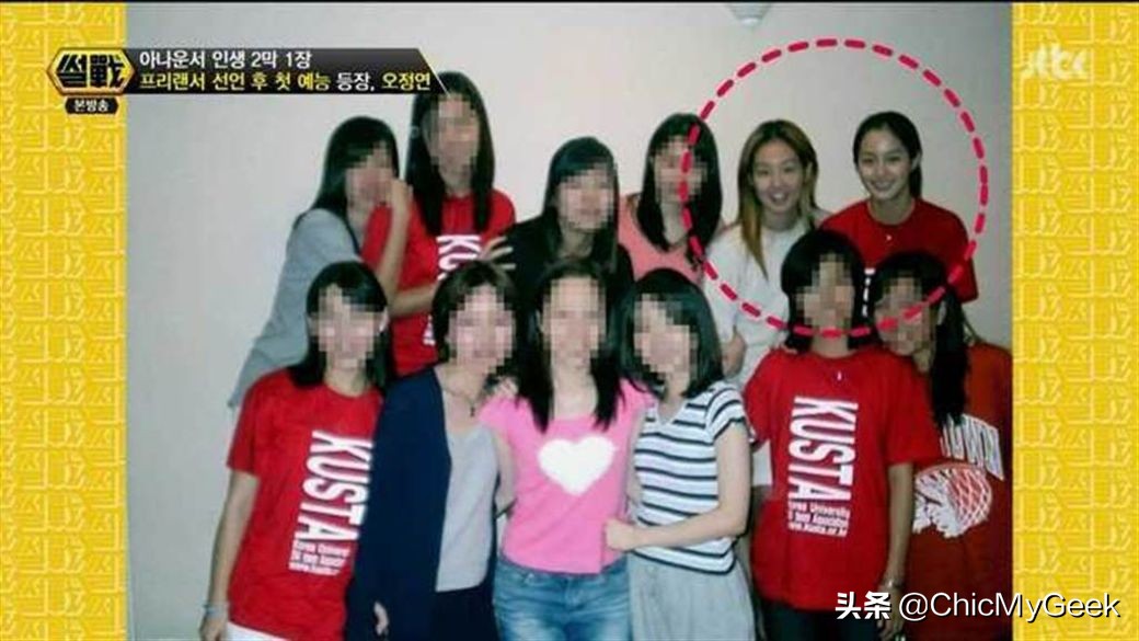 "One the Woman" Li Hani admits her new love affair!He broke up with Yin ...