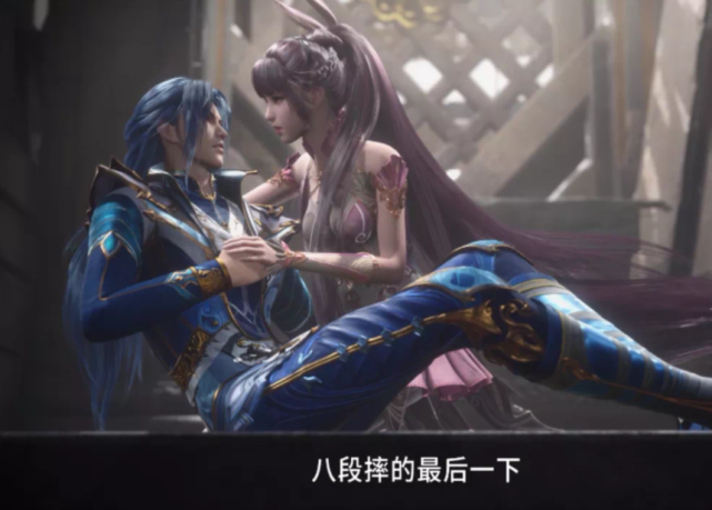 Douro Continent: Tang three times a five years, I combated her for her ...