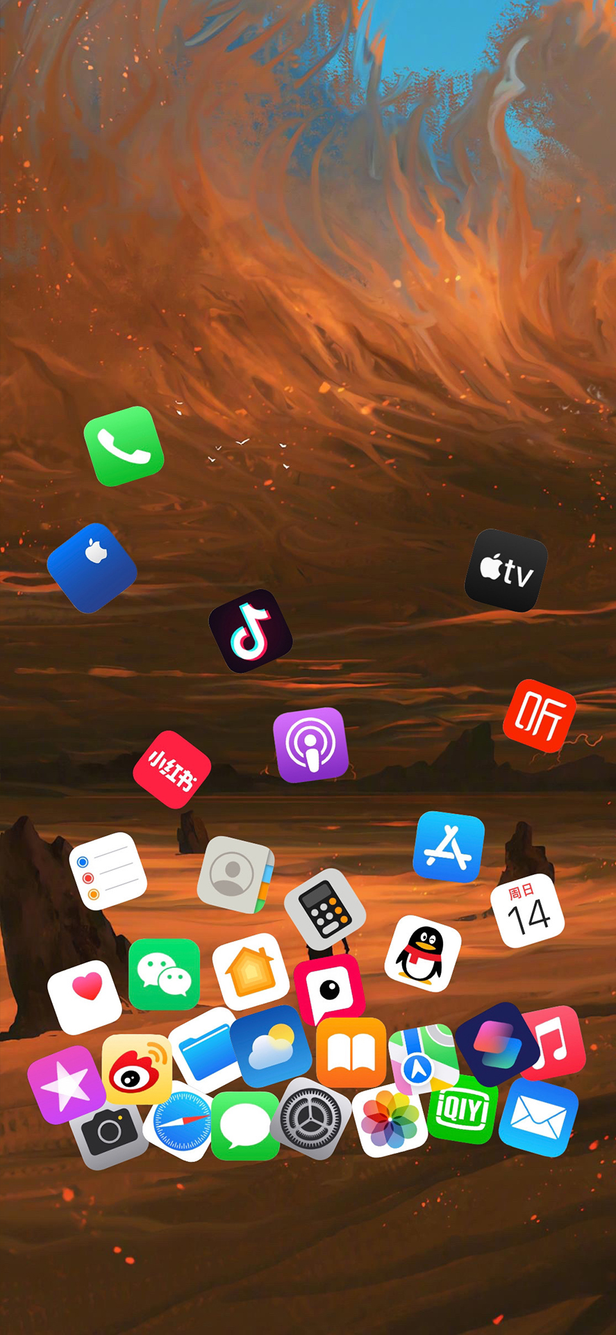 Irregular icon messy wallpaper - iNEWS