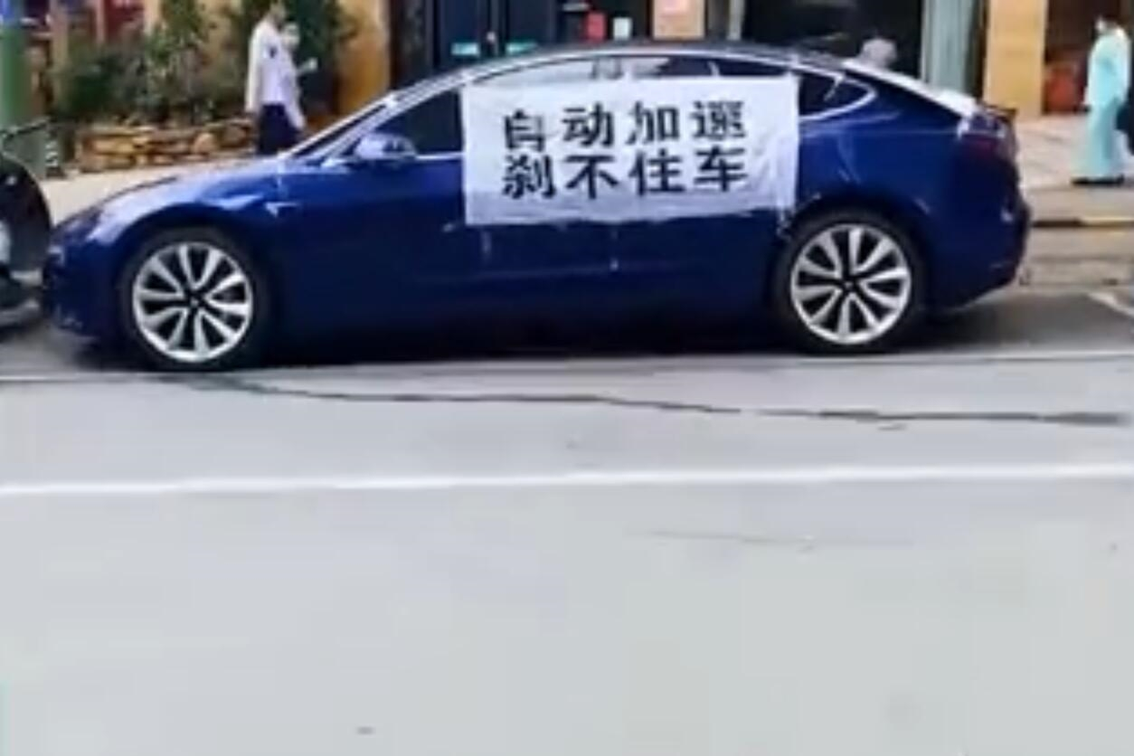 Tesla: What is the origin of Tao Lin, the vice president of "Never ...