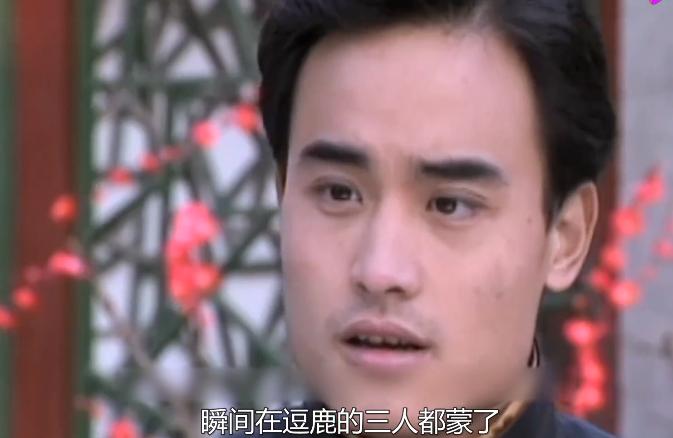"Wan Jun" was broadcast for 31 years. At that time, Song Zuying was ...