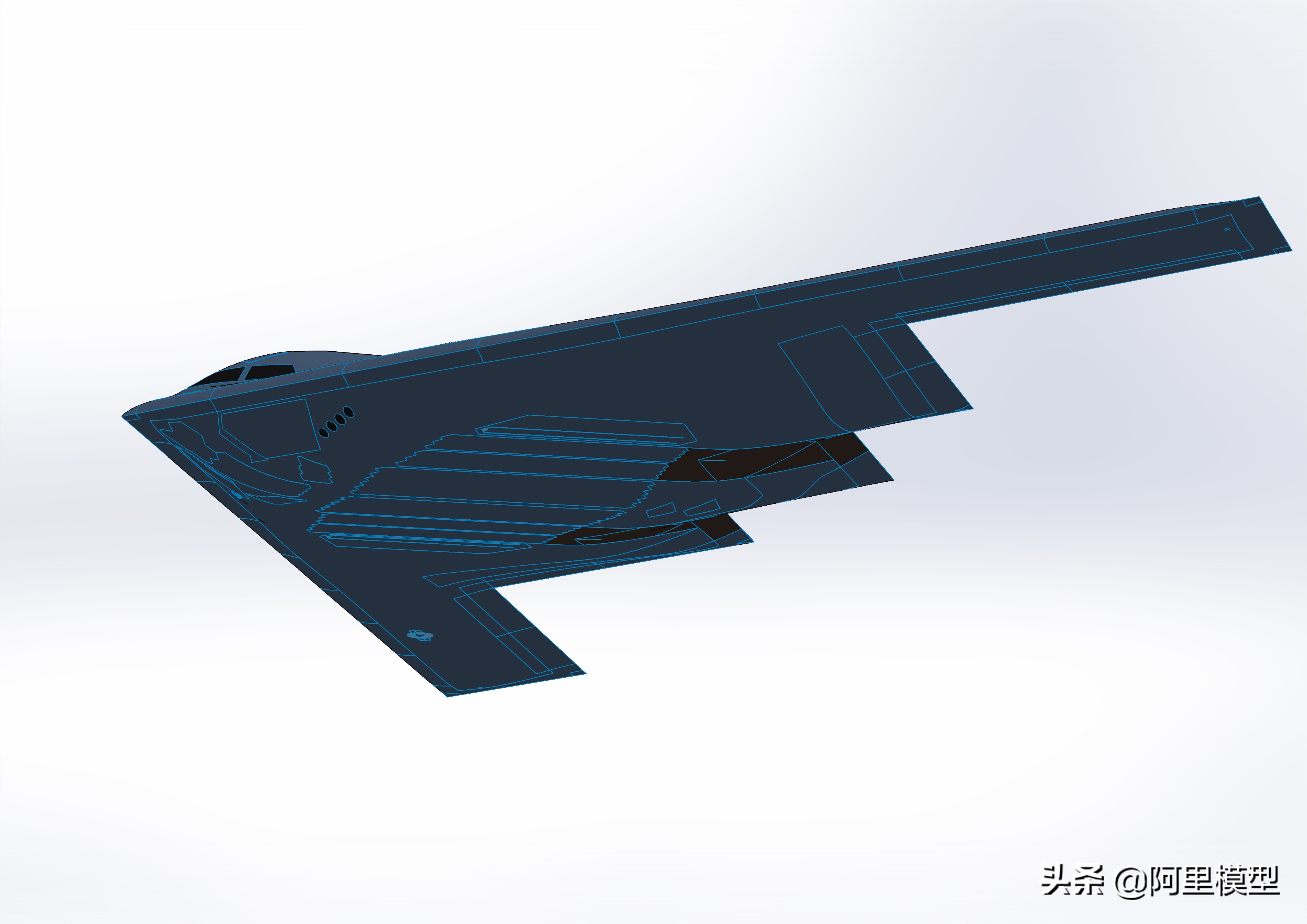 Quiet Ghost: B-2 Stealth Strategic Bomber - iNEWS