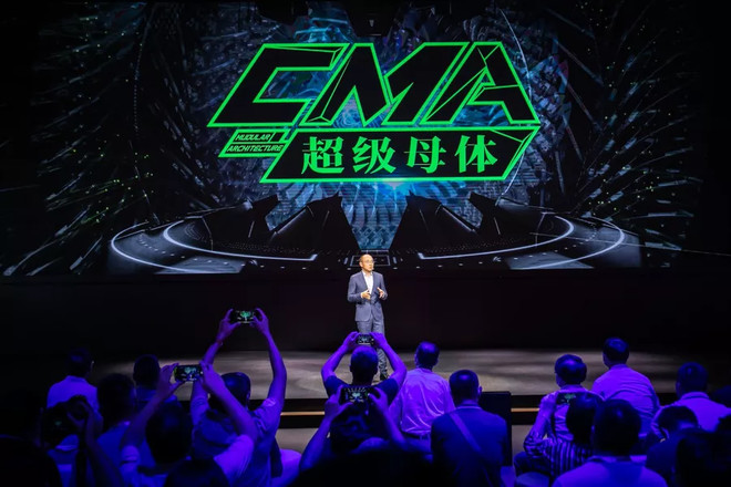 New car: CMA super matrix build Geely flagship SUV model KX11 exposed - iNEWS