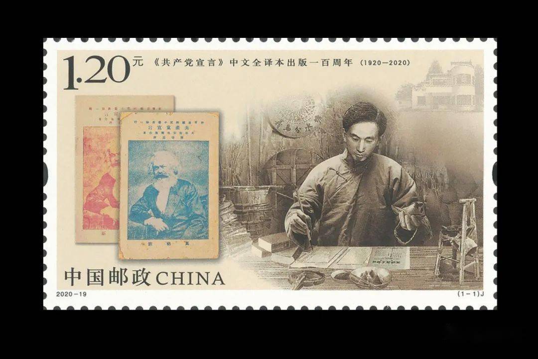 Who is after Chen Jingrun? - iNEWS