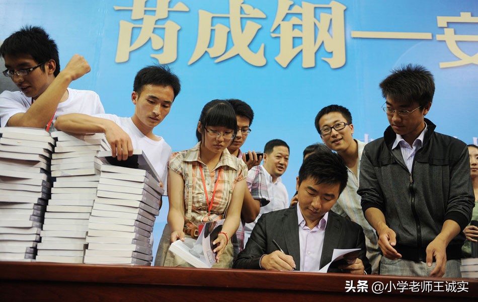 Rui Chenggang was born as a champion, and his youth is determined. It ...