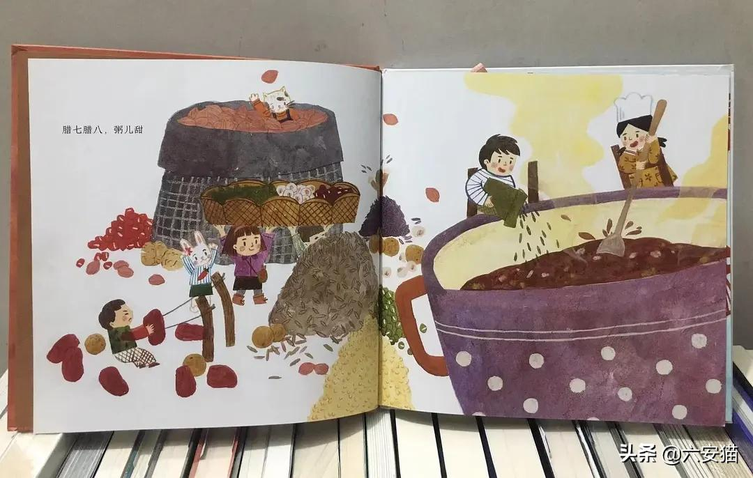 I found the Spring Festival when I was a kid-Magic Elephant "The Twelfth Moon Song" - iMedia