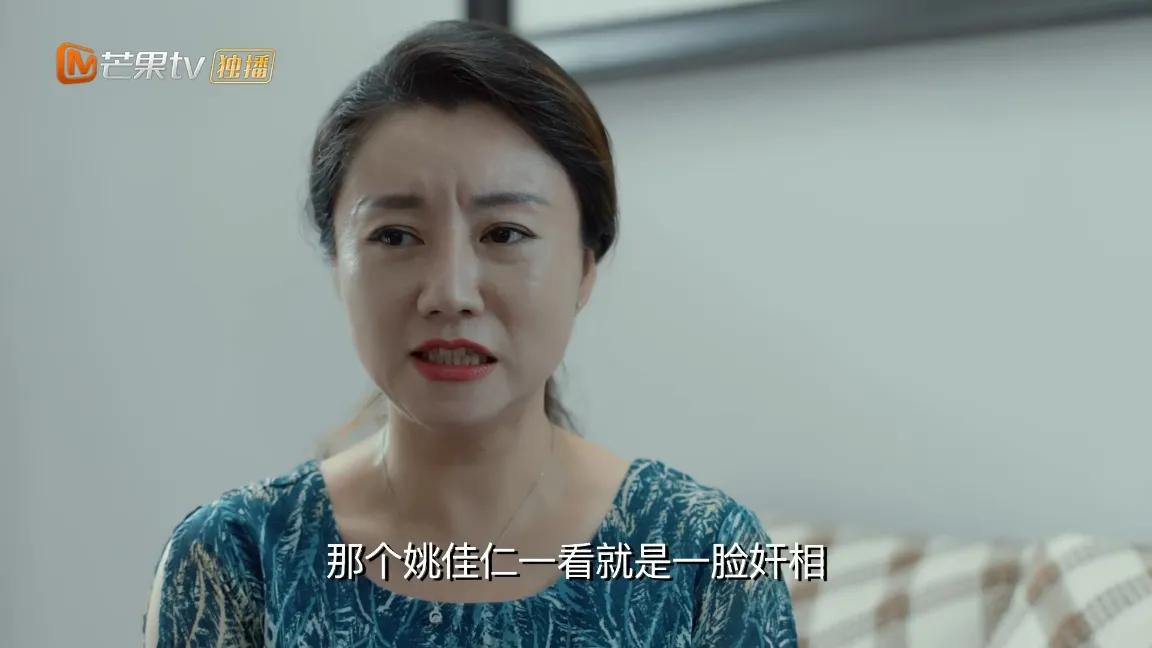 From Guo Qilin to Xiao Zhan to Hu Tian, Gao Shuguang became the ...