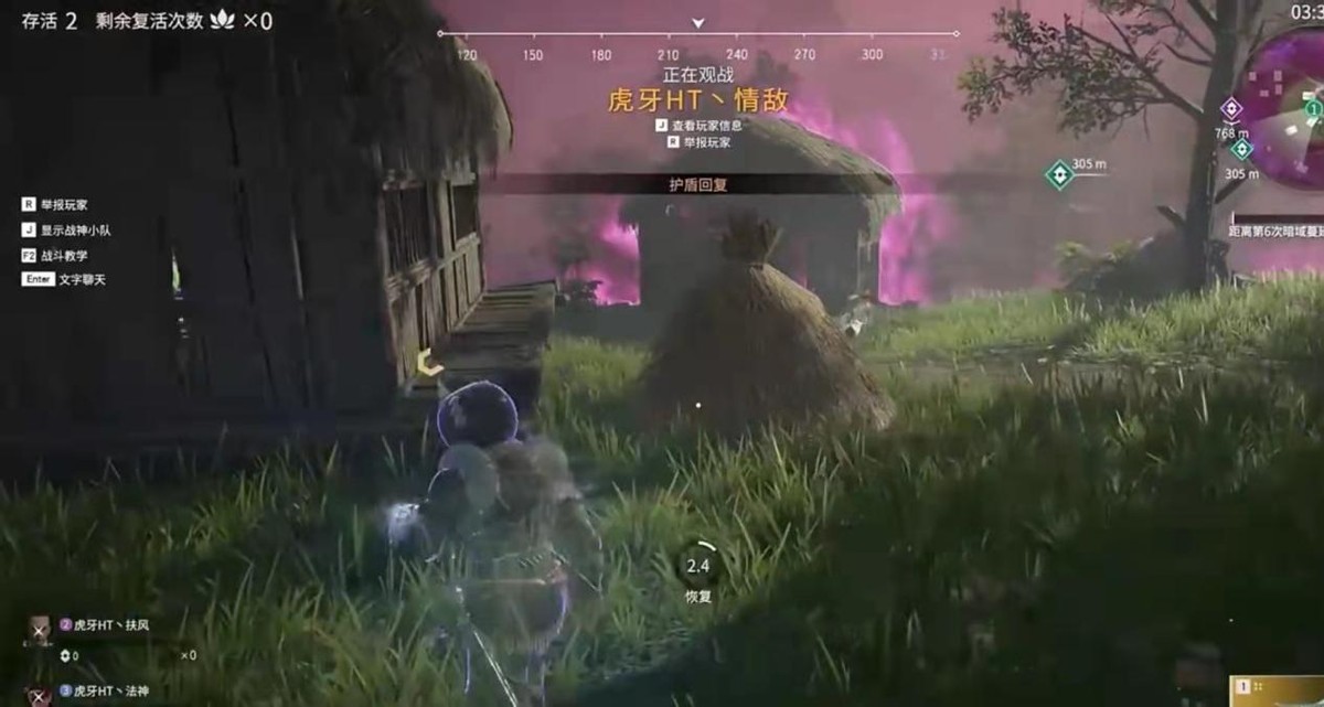 Eternal Tribulation: Who said that Huya Fashen would only Ning Hongye ...