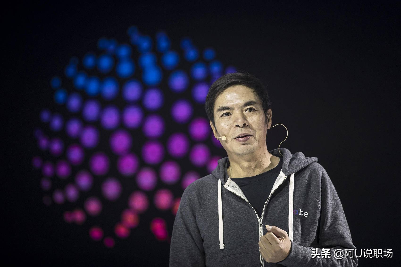 Zhang Xiaolong, the father of WeChat, became the vice president of ...