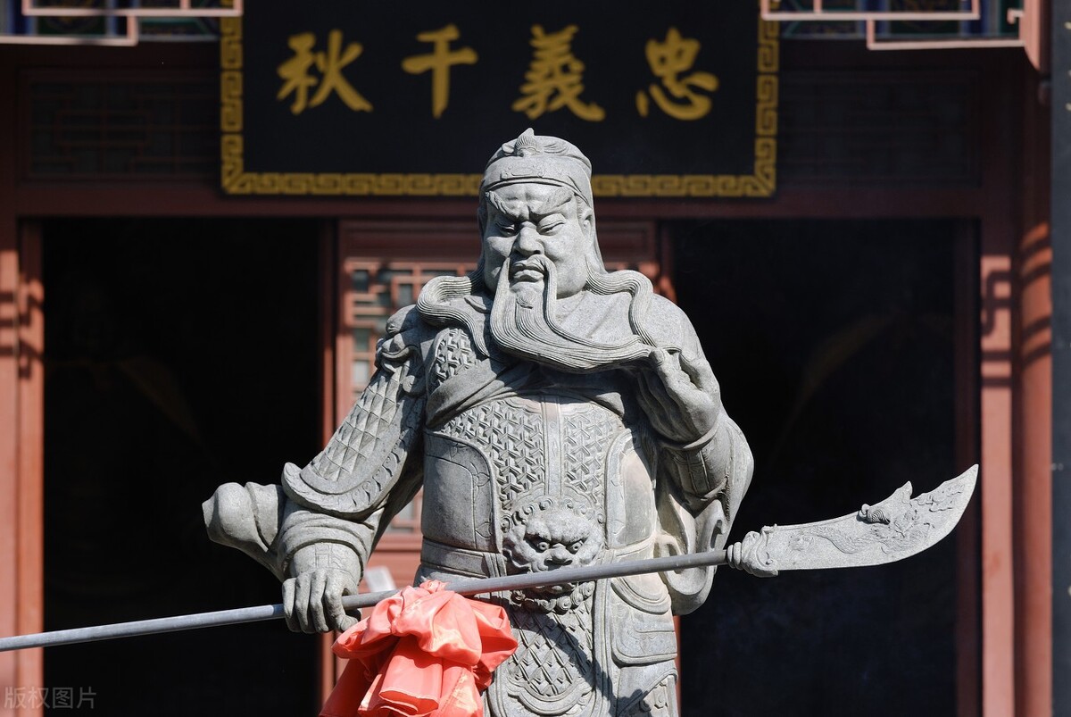 How should Guan Yu read the title of Shouting Hou of Han?Is it Han Shou ...