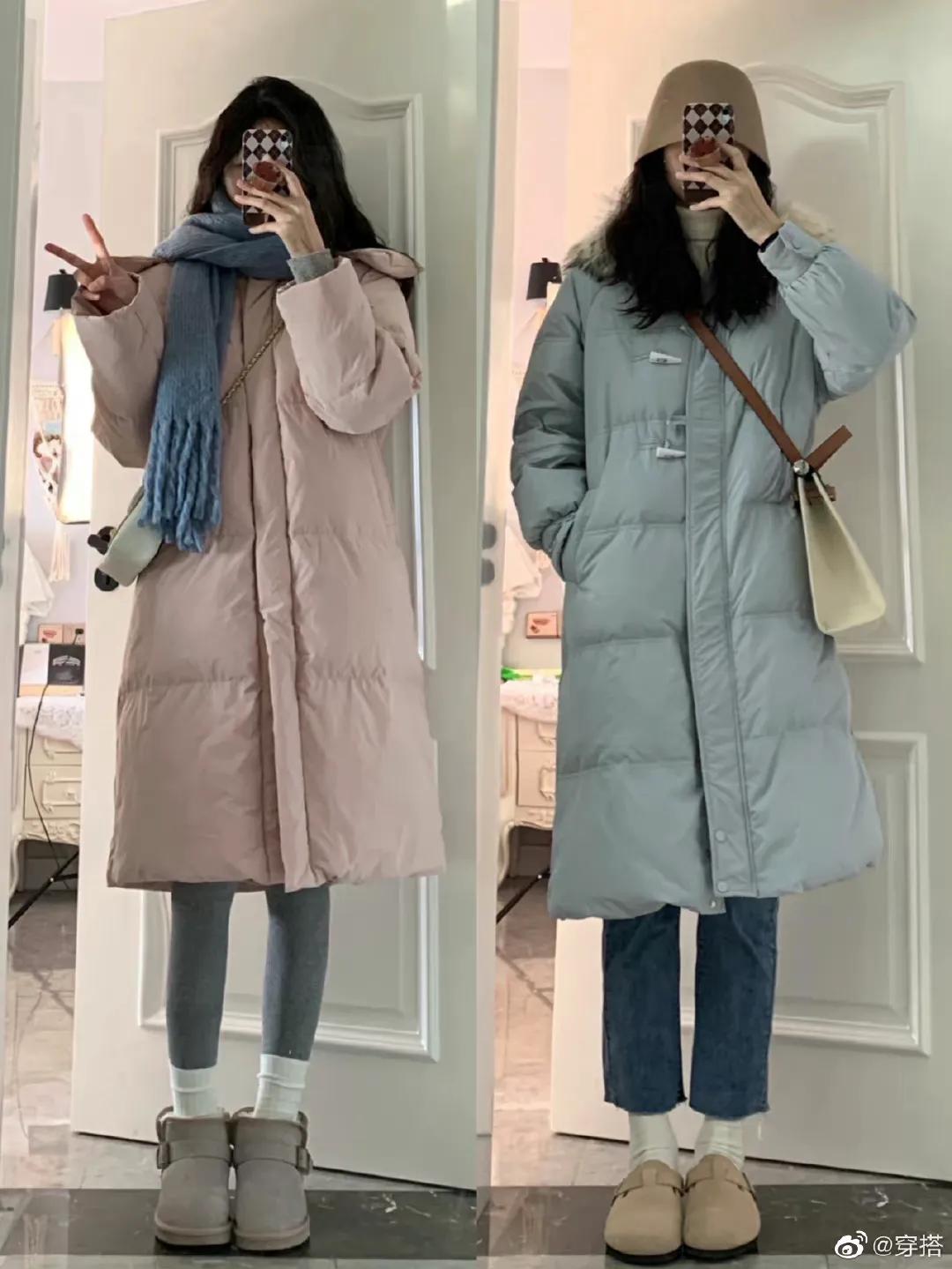 Easy to wear out the lazy wind - iNEWS