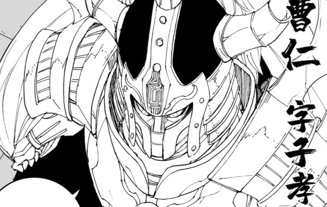 The secret of the Cao family in "Soul Soul Street", both generations ...