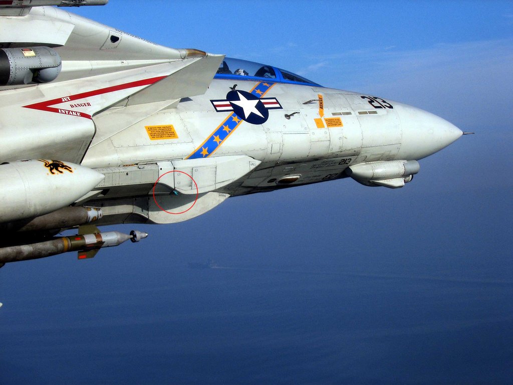 Classic skull painting: VF-84 Squadron F-14 Tomcat fighter - iNEWS
