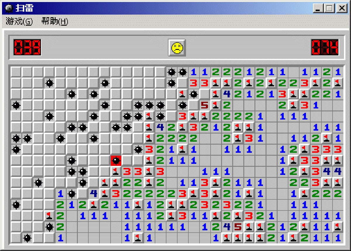 After many years, I was immersed in the joy of minesweeper again, "3D ...