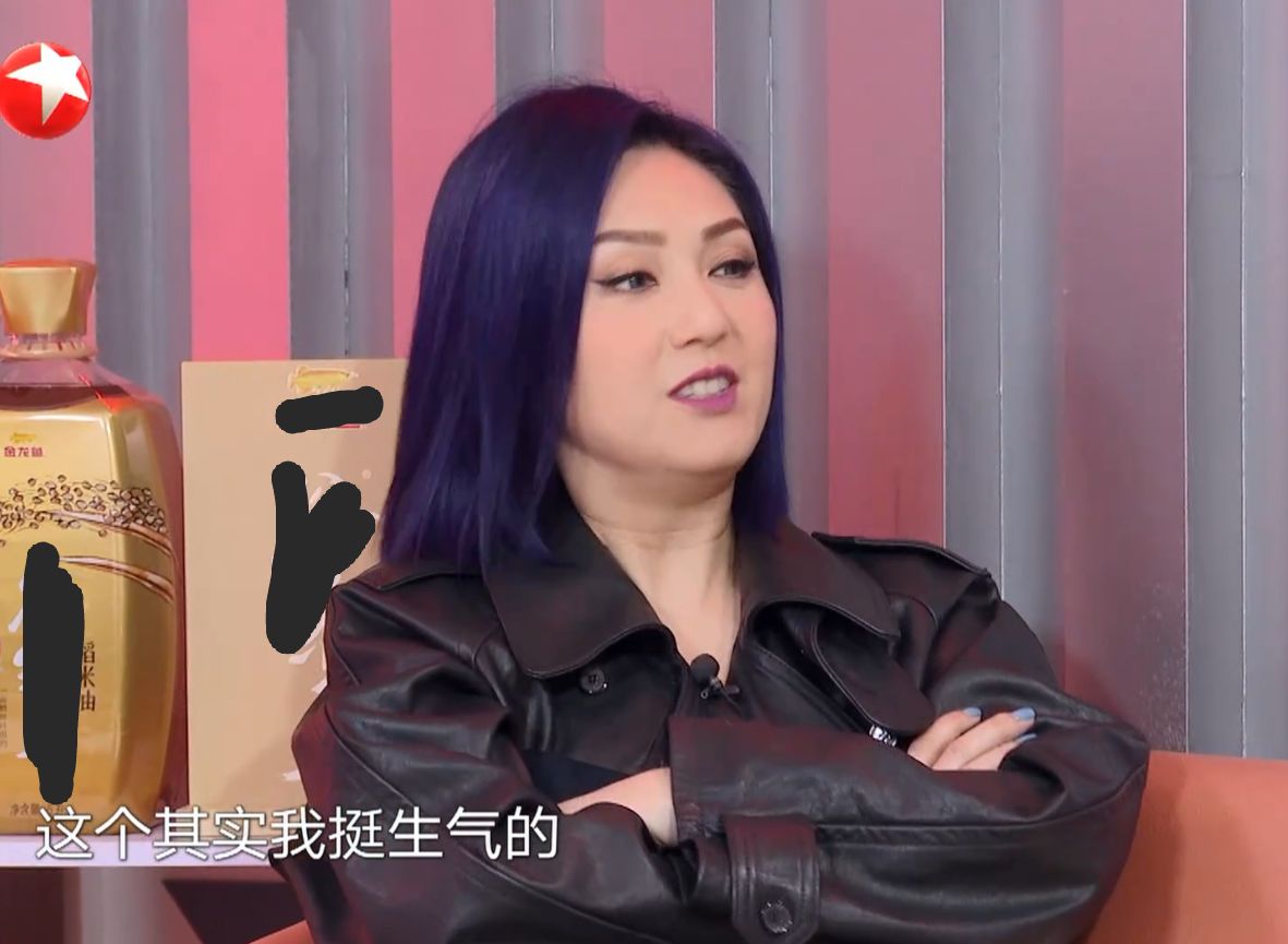 Our song: Miriam Yang, who announced her retirement, may be the best ...