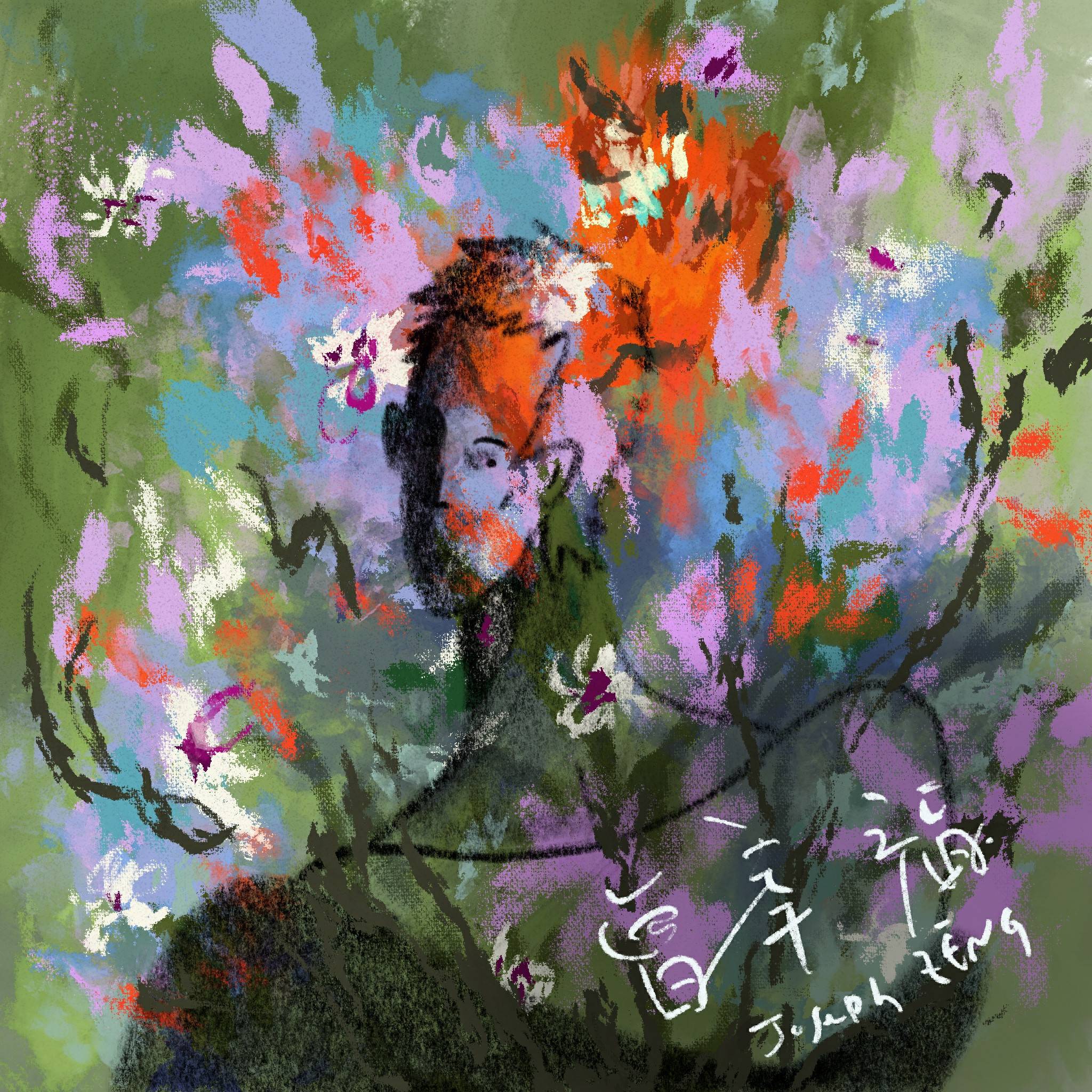 Zeng Shunxi's new Mandarin love song "Orange Warm Xia" is online to ...