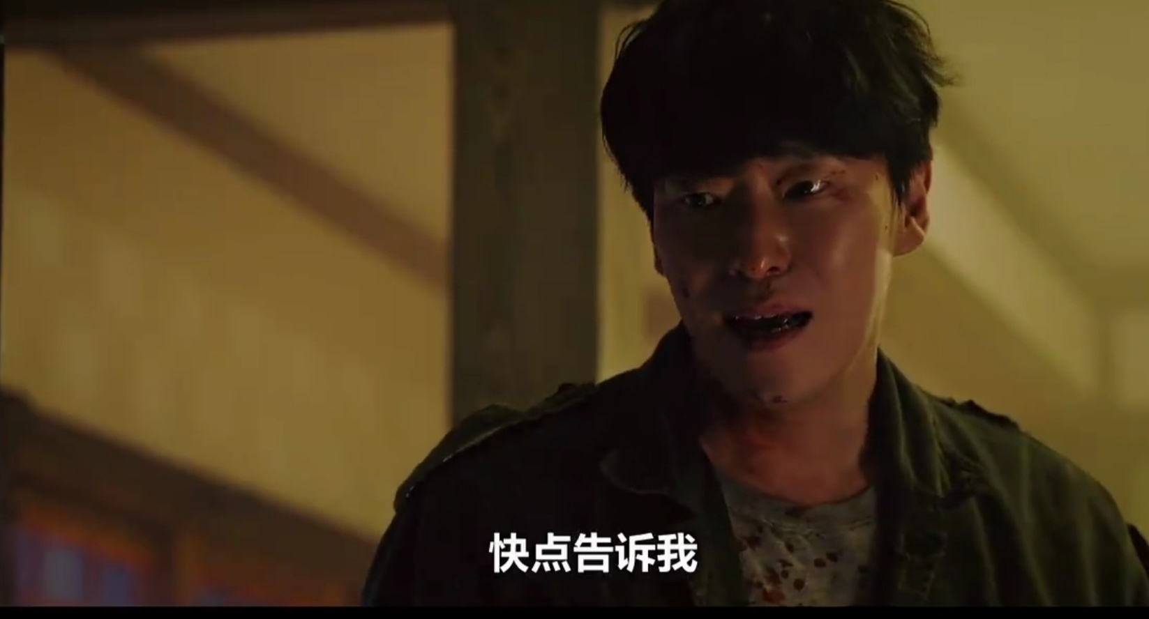 "Top Floor 3": Zhou Dantai's high-ranking history turns out to be so wonderful, and it's ...