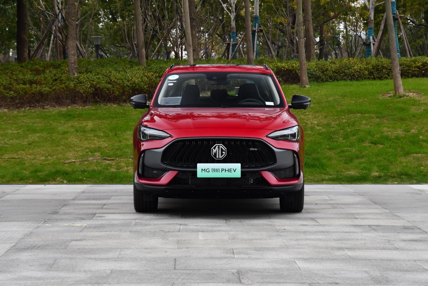 The fuel consumption starts from 1.3L/16.68 million! MG pilot PHEV ...