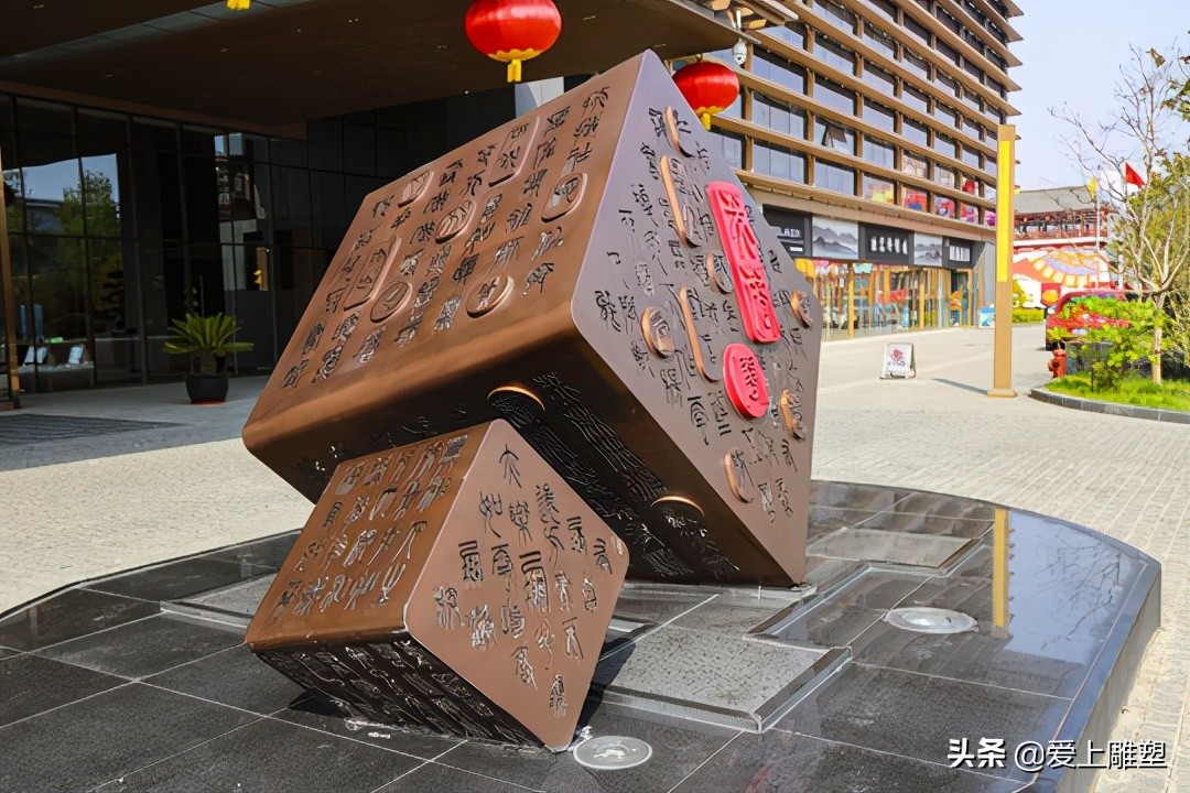 Do you know the meaning of the stainless steel Rubik's Cube sculpture ...