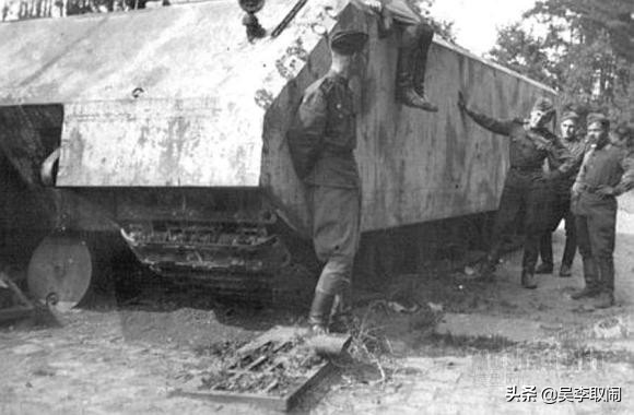 Penrose-Mouse Super Heavy Tank - iNEWS