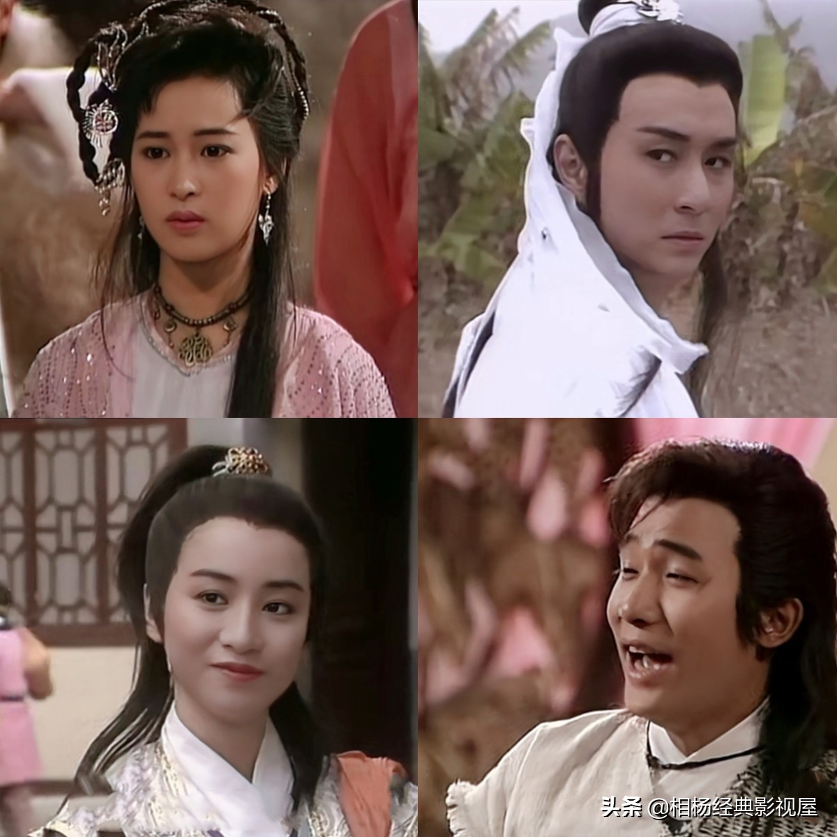 Liang Chaowei, Wu Yurong, Li Meizhen, etc. - iNEWS