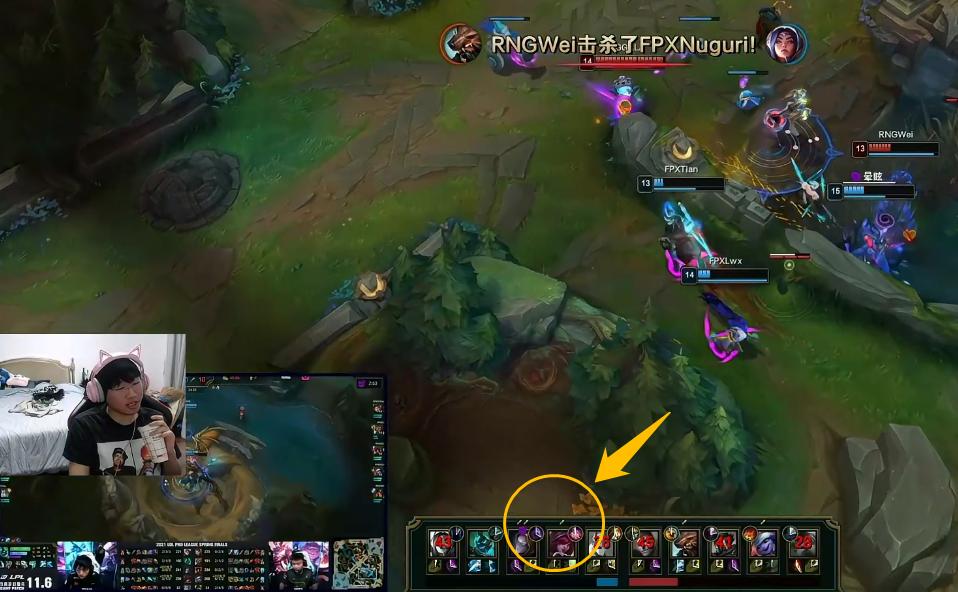 劍指MSI！RNG擊敗FPX奪冠，寧王指出兩支隊伍的根本差距 - 資訊咖