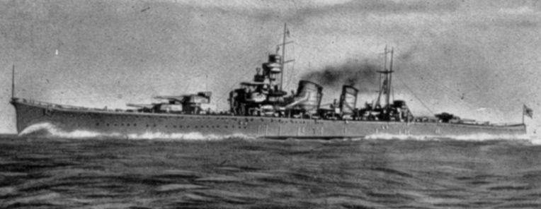 Old Japanese Navy Aoba-class heavy cruiser - iNEWS