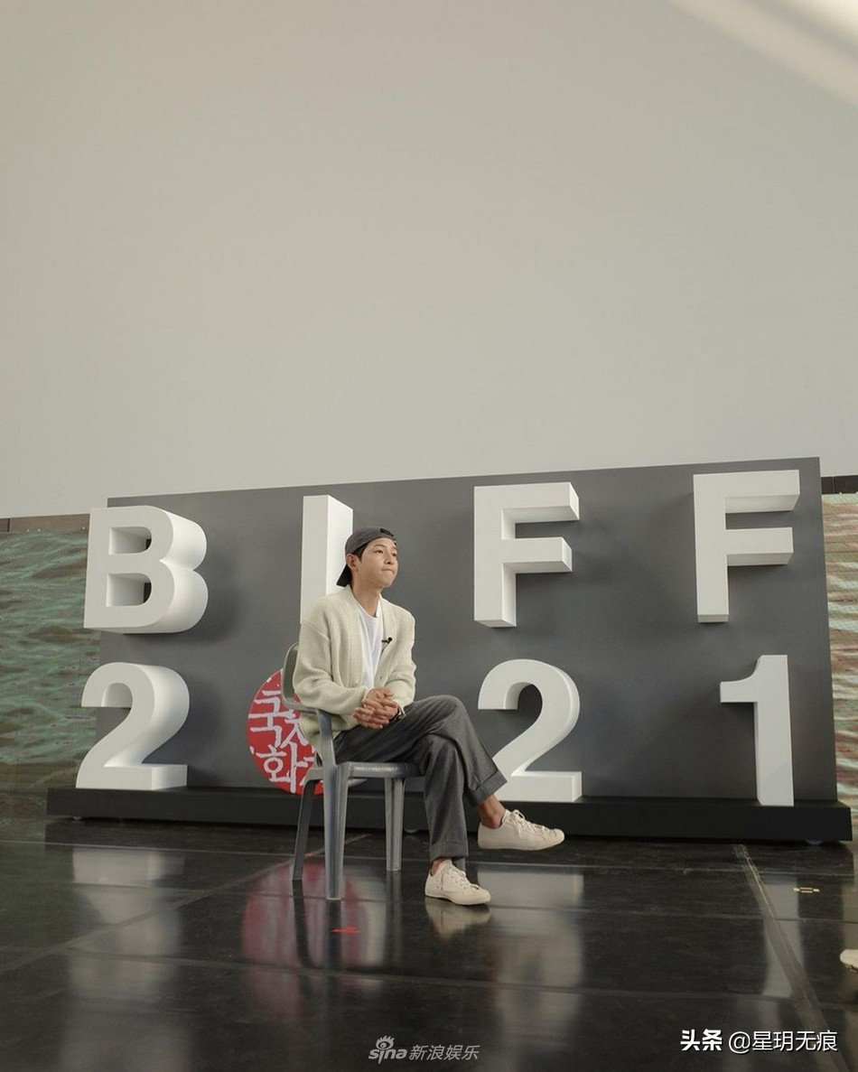 Song Joong-ki Busan Film Festival work photos, easy to wear a baseball ...