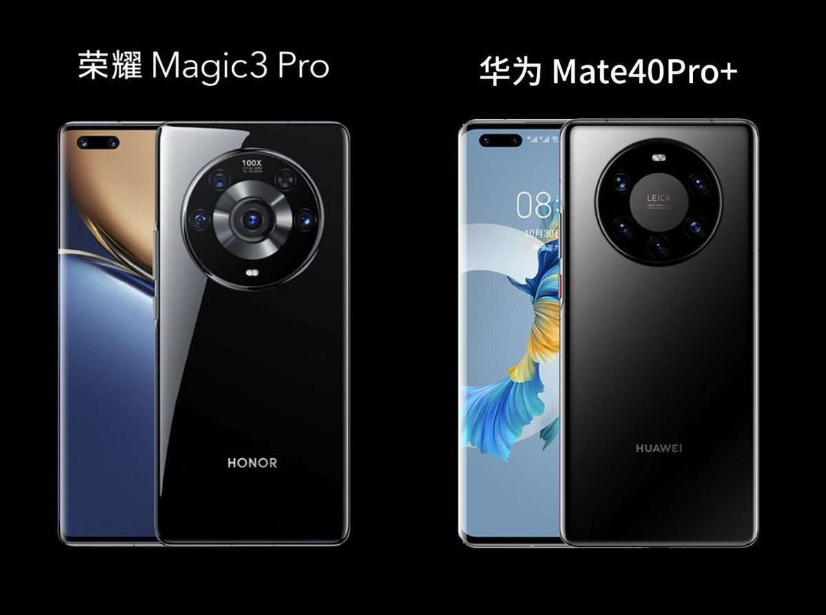榮耀 Magic3「撞臉」華為 Mate 40，「商業考量」還是「藕斷絲連」？ - 資訊咖