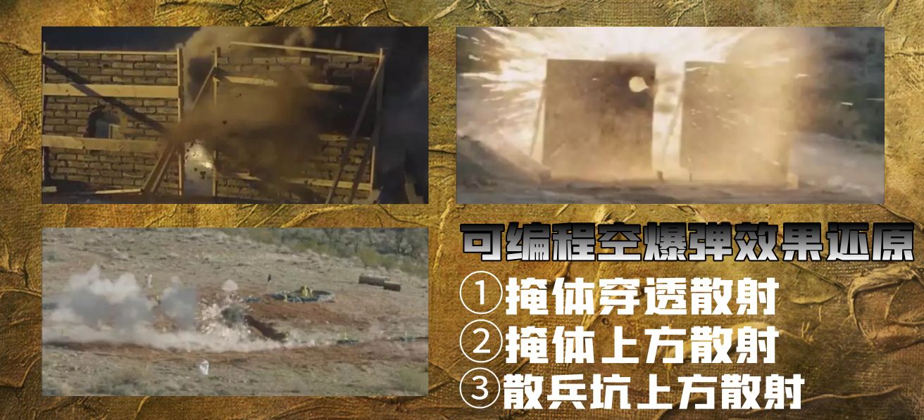 The text understands the QLU11 sniper grenade launcher (with simplified ...