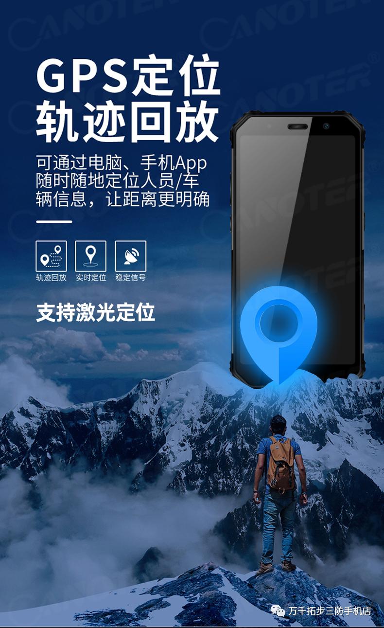 Three anti-explosion smart Hisense/Hisense A6 D6 mobile phone ...