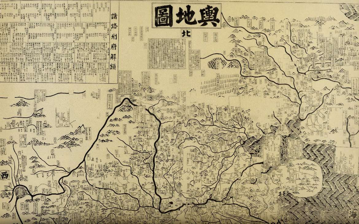 Please enjoy, an extremely rare ancient map of the Song Dynasty - iMedia