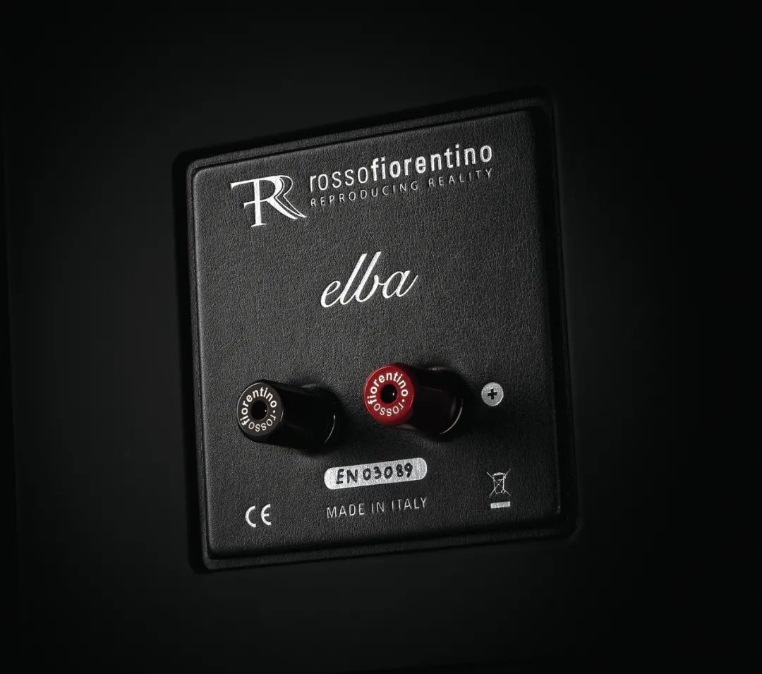 Rosso Fiorentino ELBA 2 speakers - iNEWS