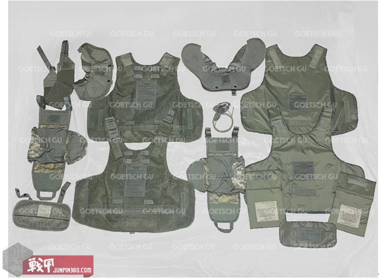 Introduction to U.S. Army Infantry IOTV Gen1 - iNEWS