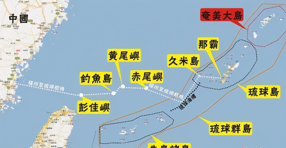 The past and present of the Kingdom of Ryukyu-Is Okinawa considered the ...