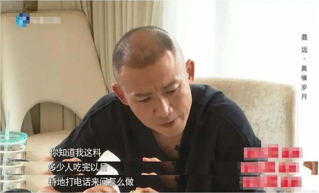 The destruction history of "Rich Killer" Huang Yi and the wealthy ...