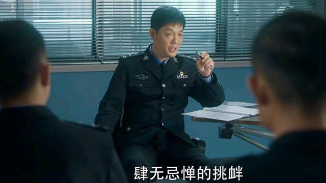 "Fall in Love with Special Forces": multiple details make Zhuo Ran's ...
