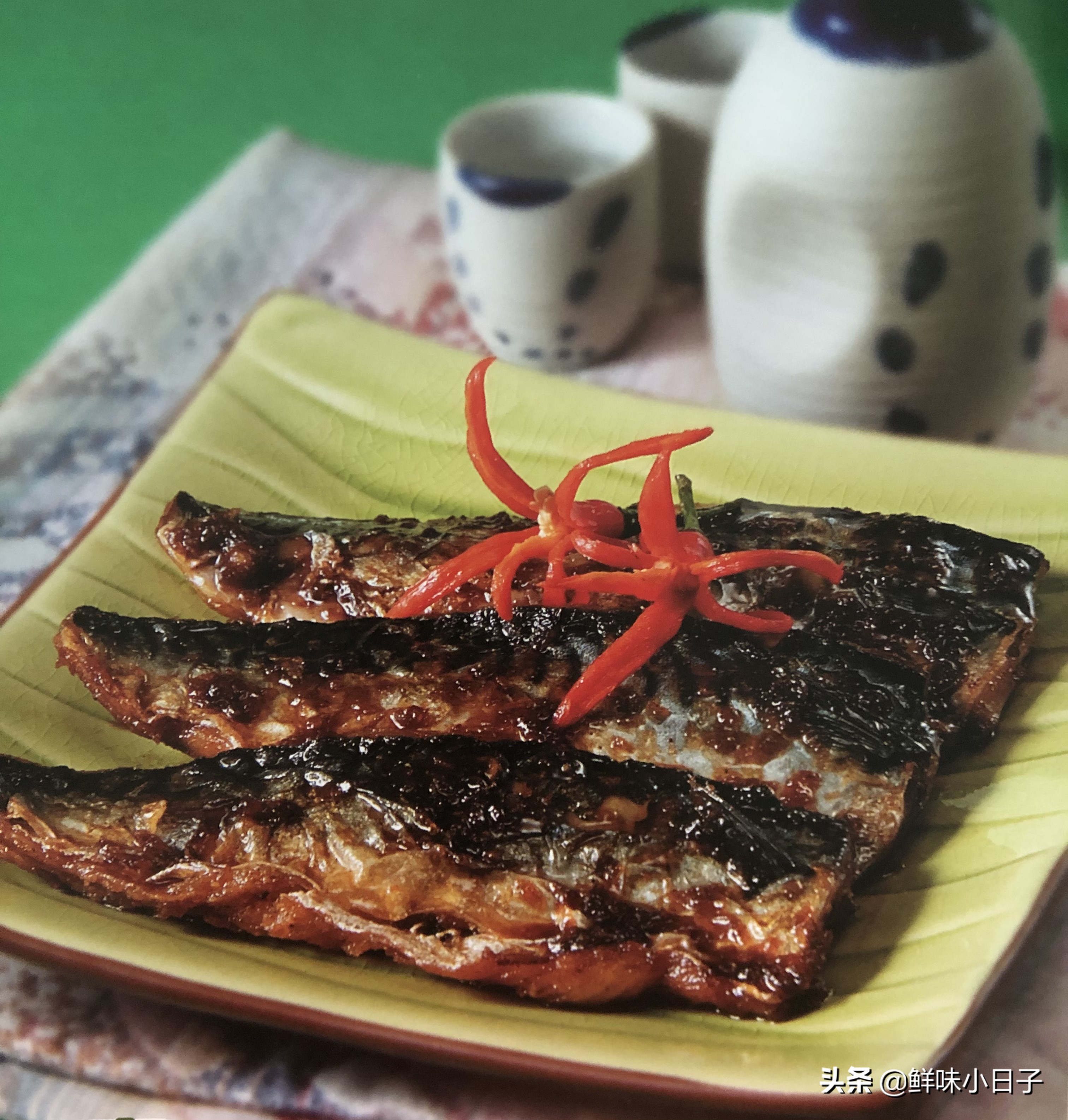 Su-style five-spice smoked fish - iMedia