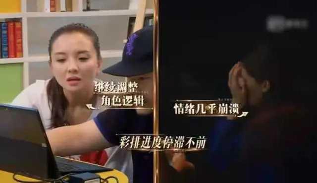 Zhen Huan's biography "Cui Jinxi" is playing a big name?Wearing ...